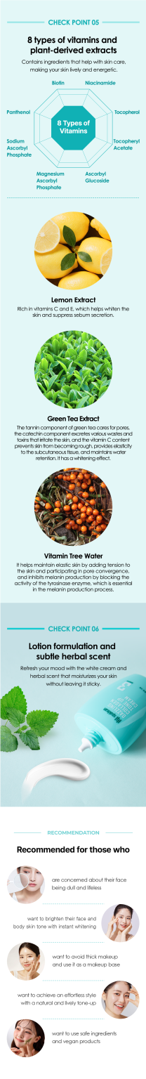 Dazzling Collagen Tone Up Cream – Spaklean by Sooho Global